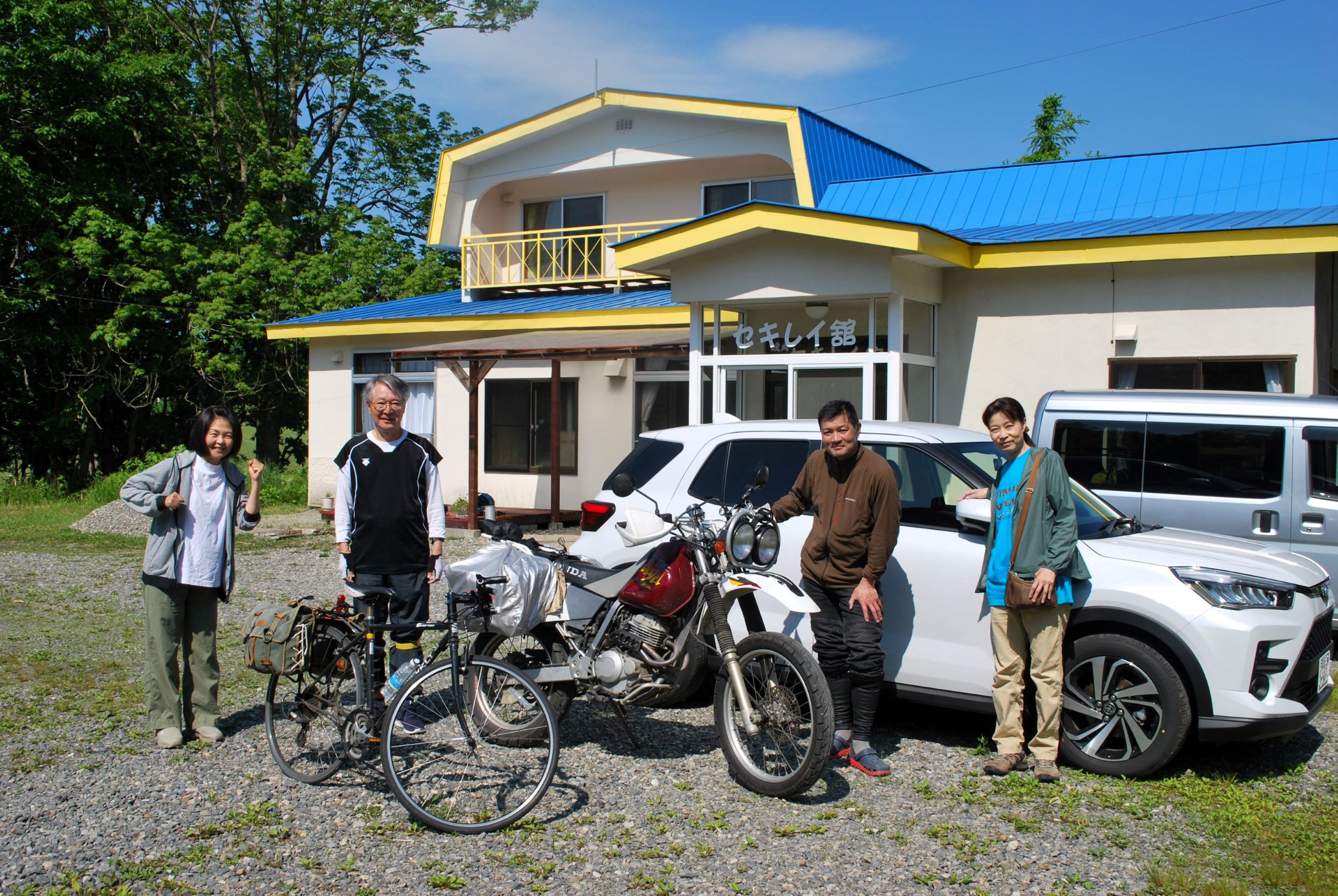 DSC_0446 | 朝の風景 | 北海道十勝のゲストハウス民宿・セキレイ舘♪